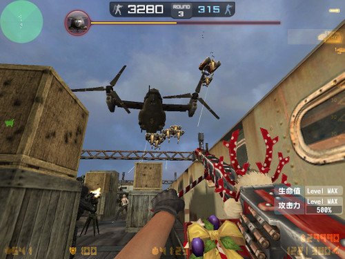 打造前卫FPS网游 CSOL创新风暴即将袭来_反恐精英OnLine_网络游戏-中关村在线