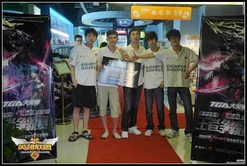 《英雄联盟》WCG2011中国区总决赛开战_英雄联盟_网络游戏-中关村在线