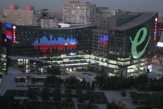 【北京中关村e世界数码广场】北京中关村e世界IT大卖场-ZOL中关村在线电子卖场频道