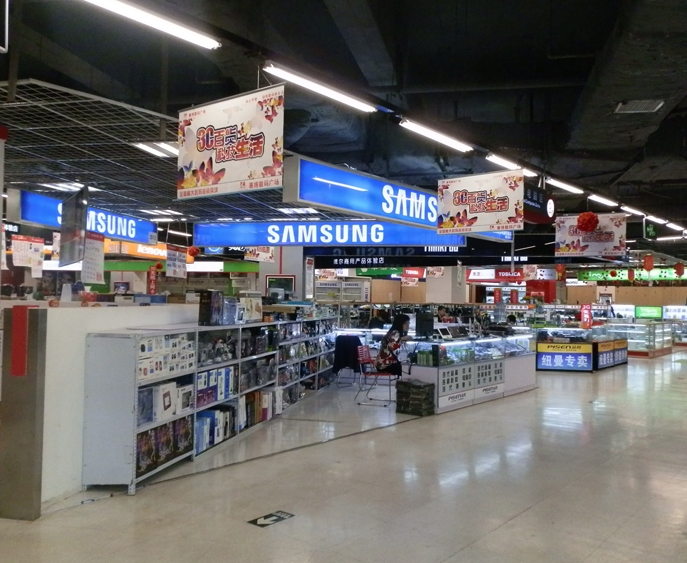 【图】赛博数码长春店卖场相册,图875-ZOL中关村在线电子卖场频道