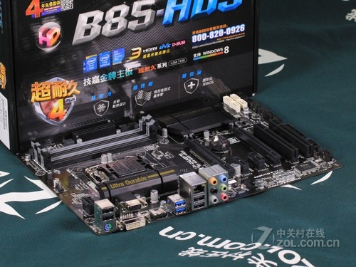 全新B85平台 技嘉GA-B85M-HD3仅售599元-技嘉 GA-B85-HD3(rev.1.x)_长沙主板行情-中关村在线