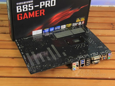 DIY水冷专家 华硕B85-PRO GAMER仅630元-华硕 B85-PRO GAMER_南京主板行情-中关村在线