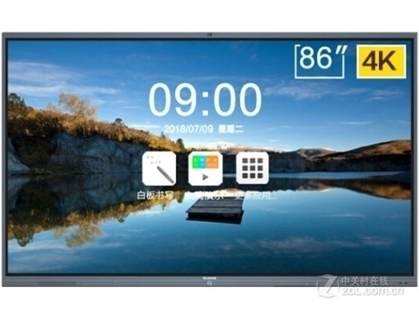 MAXHUB会议平板SC86CDP南京代理商开春特价-MAXHUB SC86CD_南京会议平板行情-中关村在线