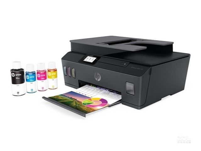 HP SMART TANK 538彩色复印机特价1299-HP Smart Tank 538_天津多功能一体机行情-中关村在线