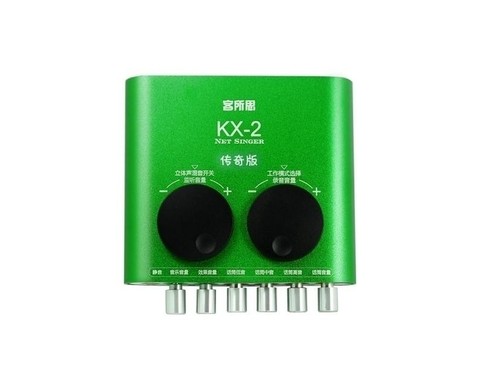 打造直播之星 客所思KX2传奇版直播K歌声卡推荐-客所思 KX-2传奇版_深圳声卡行情-中关村在线