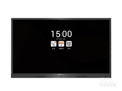 南京MAXHUB SC75CDP现货 可与电脑同屏-MAXHUB V6新锐Pro SC75CDA_南京会议平板行情-中关村在线