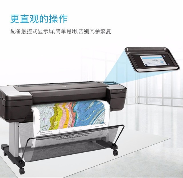 青岛HP T1708大幅面现货热销 触控显示屏-惠普 T1708_济南大幅面打印机行情-中关村在线