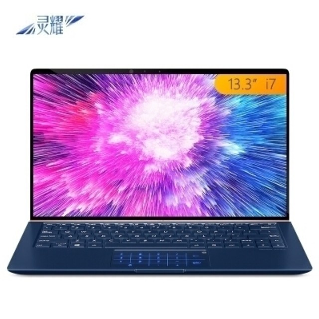 临沂华硕U3300仅售5499元 高屏占比_济南笔记本行情-中关村在线