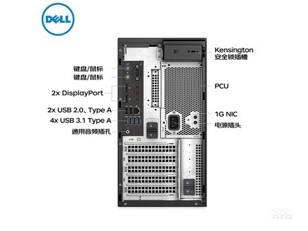 买就送购物卡 戴尔Precision T3650工作站促销（全文）_戴尔 Precision T3650(i5 11500/8GB/256GB ...
