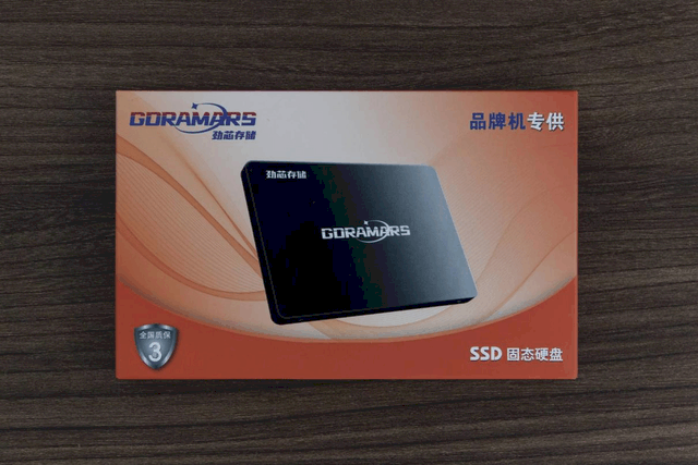 海力士原厂颗粒 性能输出稳定！劲芯GMT500 512GB评测_济南硬盘行情-中关村在线