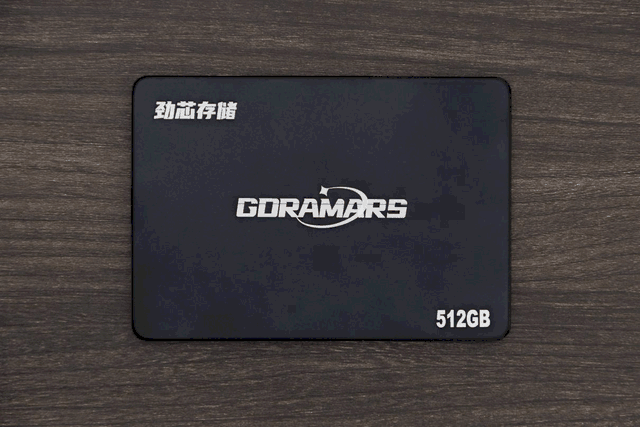 海力士原厂颗粒 性能输出稳定！劲芯GMT500 512GB评测_济南硬盘行情-中关村在线