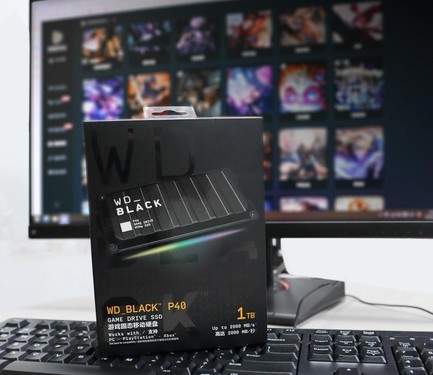 以快制胜，西数WD_BLACK P40游戏移动固态硬盘给你好看！_深圳固态硬盘行情-中关村在线