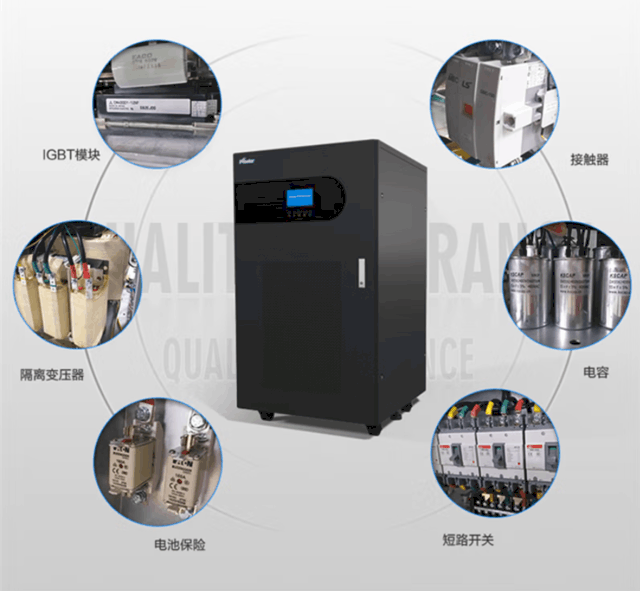 广州宝星UPS电源GT80K授权代理仅55000元-宝星 ST50K _广州UPS电源行情-中关村在线