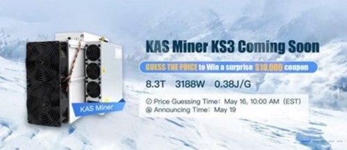 专业kas矿机-蚂蚁KS3:超乎想象的高运算服务器-蚂蚁矿机 KA3 166T _深圳矿机行情-中关村在线