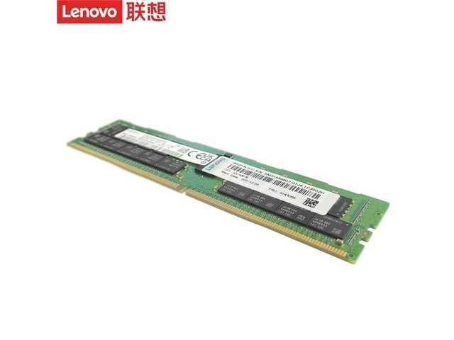 广州联想服务器内存4ZC7A08708钜惠价380（全文）-联想 4ZC7A08708 01KR354 16G 2RX8 PC4-2933Y ...