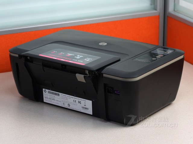 多功能一体机 惠普2520hc青岛促销735元-HP 2520hc_青岛多功能一体机行情-中关村在线